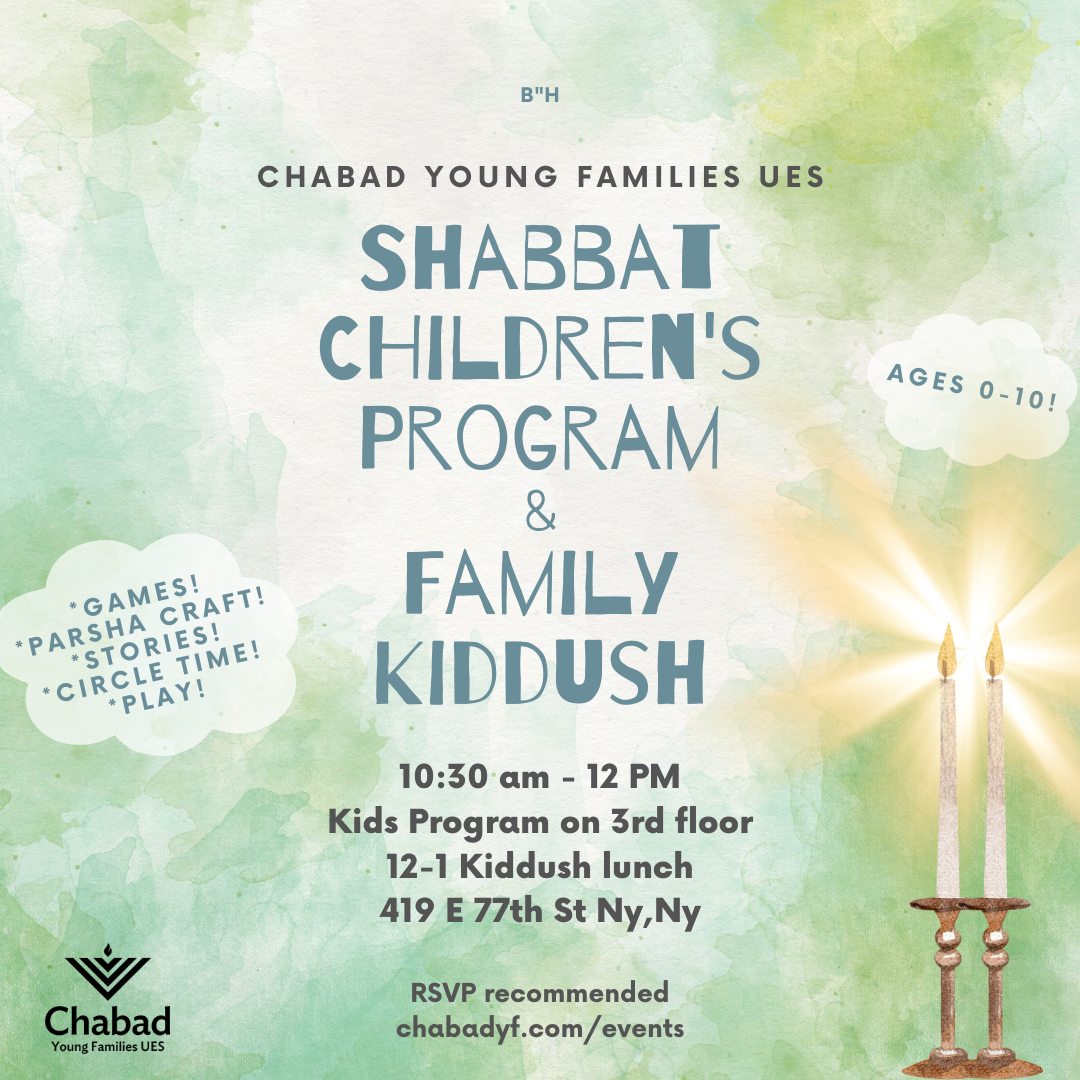 Shabbat Children's Program | www.chabadyf.com